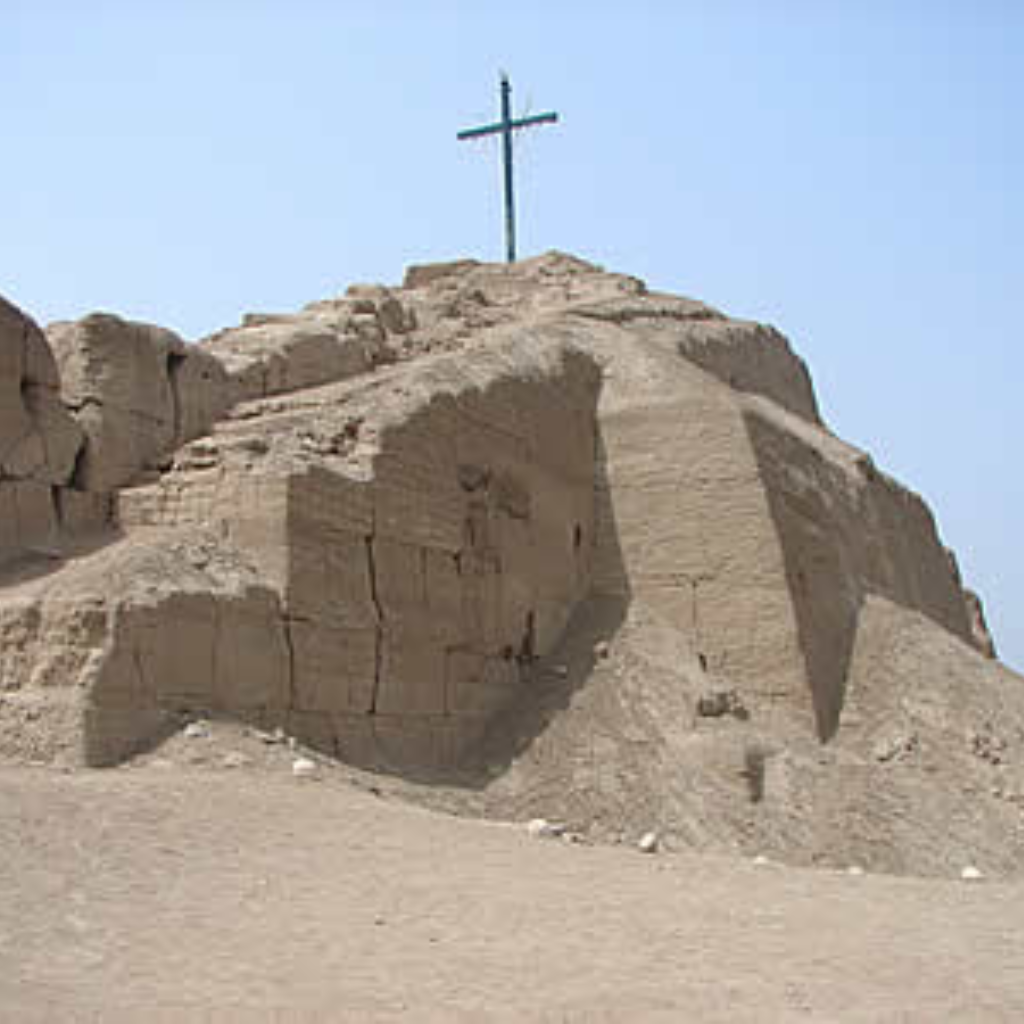 Huaca Centinela – Caral Tours Agencia de Viajes